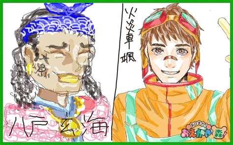 https t co wh2WYBk37G パンガシウスもろみの漫画