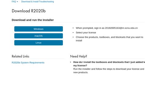 Linux下matlab的安装linux安装matlab Csdn博客