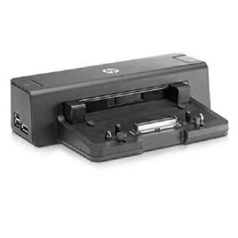 HP EliteBook ProBook ZBook Docking Station