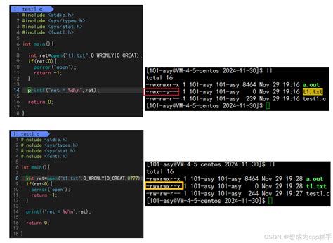 Linux中文件操作 Csdn博客