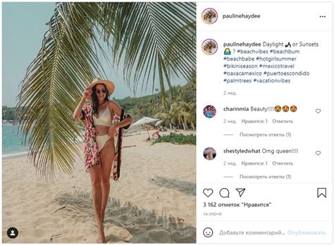 Instagram Algorithms
