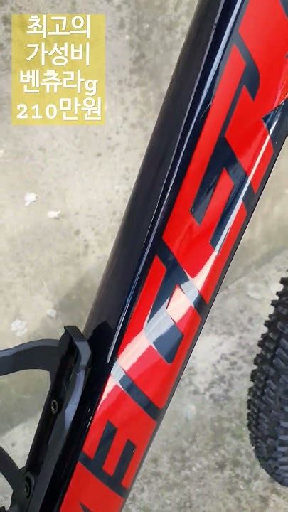 자전거 이젠 집에서 받으시고 편하게 타세요🌼 정밀분해조립완차전국집배송👍 Youtube