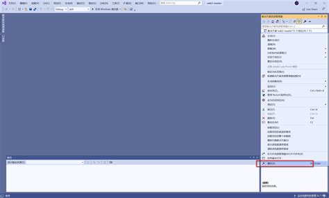 Uefiwindows Vs Edkii Iasl Csdn