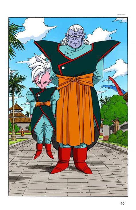 0 1 7 Wiki Dragon Ball EspaÑol Amino