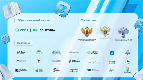 Легко ли быть учителем? - презентация онлайн
