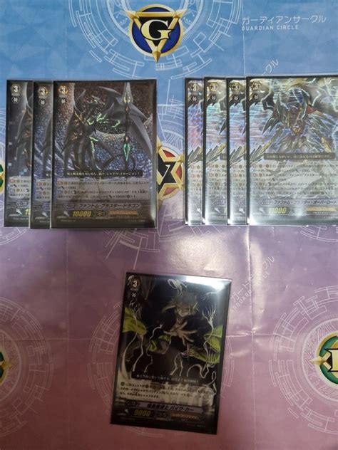 Cardfight Vanguard Old School High Rarity Pbo Deck Hobbies And Toys