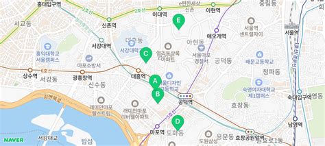 염리동 대흥동 용강동 신수동 공덕동 영어 수학 학원 초등부 3월 개강 시간표 시너스학원 네이버 블로그