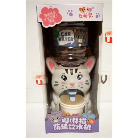 Mini Dozators Bērnu Dzērienu Kuleris Dzīvnieku Sikumilv Idejas