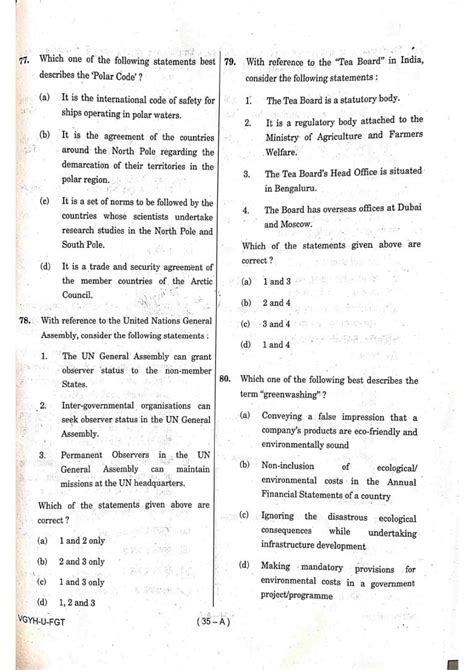 Upsc Prelims 2022 Gs 1 Question Paper Answer Key And Analysis