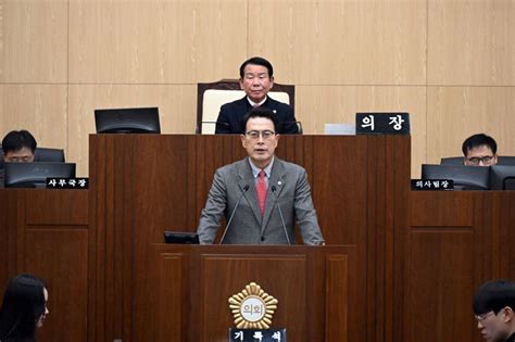 울주군 내년 예산 1조 2279억원 규모 울주군의회 심사 돌입 파이낸셜뉴스
