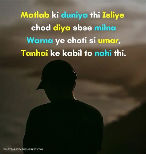 Best 250 Sad Shayari In English 2023 Latest
