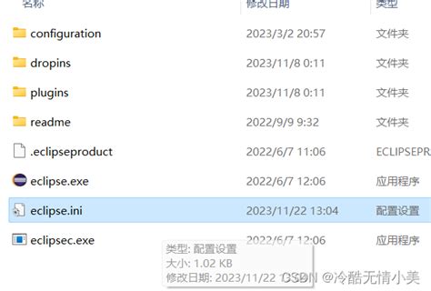 Eclipse打不开，报错jvm不兼容jvm不兼容eclipse安装 Csdn博客
