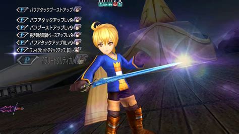 DFFOO JP Jack Lost Chapter Challenge Quest YouTube