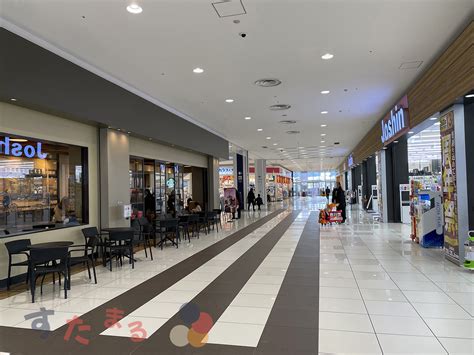 【新店舗オープン・1月25日】スタバ イオンモール大和郡山 中央コート店！郡山イオンに2つ目のスターバックス！ すたまる｜スタマル