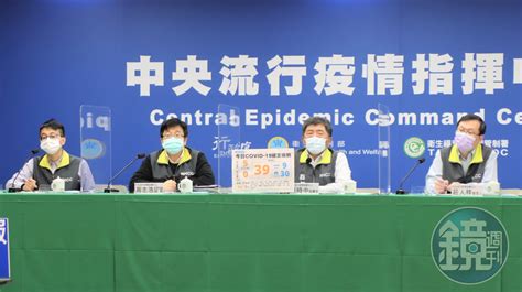 【全台二級警戒】宗教群聚累計42人中鏢 新北染疫護理師定序出爐「為國內第13條病毒鏈」 鏡週刊 Mirror Media