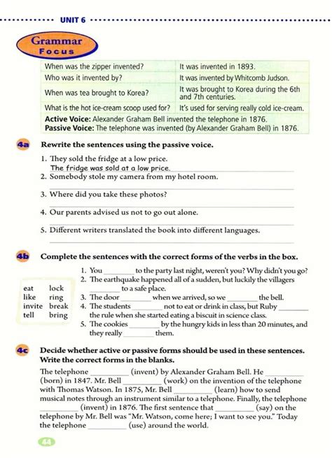 暑期提前預習：人教版九年級英語全一冊電子課本 每日頭條