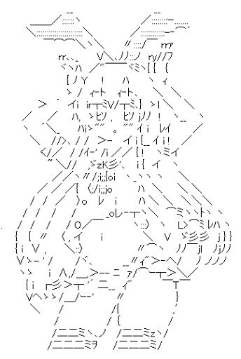 艦これ Aaセット2 Asciiartasciiart
