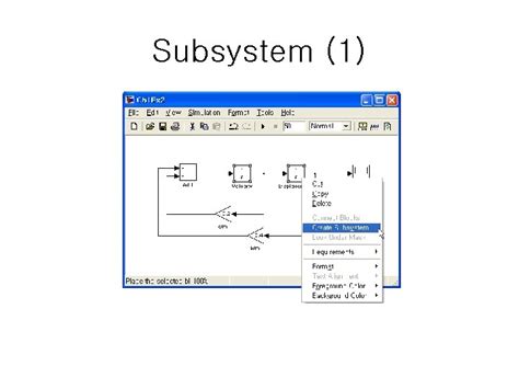 Section 1 1 Simulink Install 2 Simple Simulink