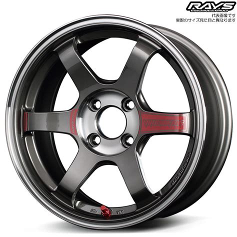 「車 ホイール レイズte37 Sonic」の人気商品一覧 安い商品を通販サイトから探す 価格 Com