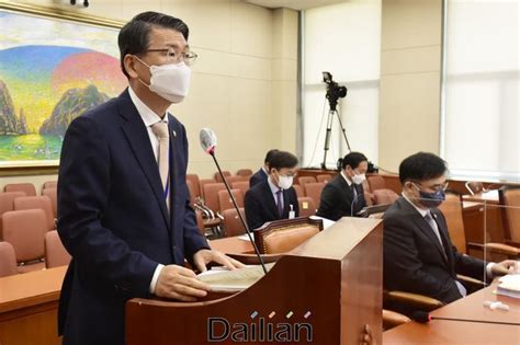 국감2020 금융위 증권범죄합수단 폐지될 때 한마디도 못했다