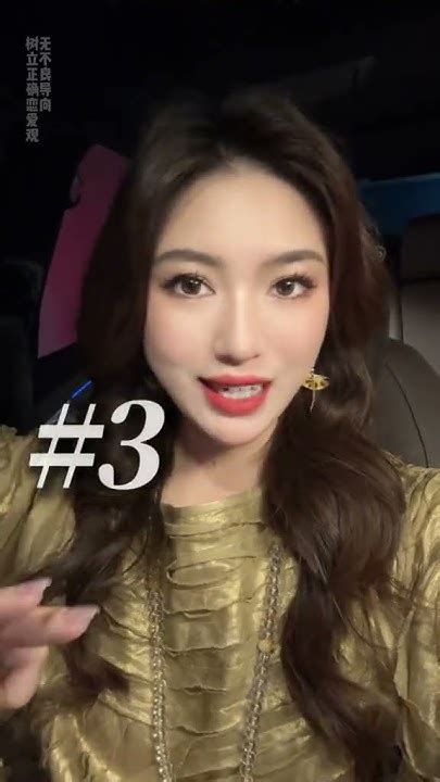 五句话，直戳女生心巴巴 栗子有话说 男生必看 内容过于真实 Youtube