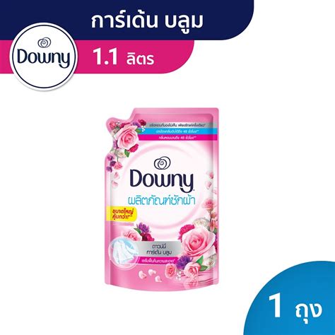 Downy ดาวน์นี่ น้ำยาซักผ้าสูตรเข้มข้น กลิ่นการ์เด้น บลูม ถุงเติม 1 1 ลิตร Concentrated Laundry
