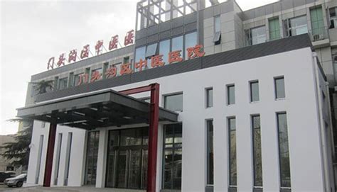 发展历程 关于我们 凤凰医疗集团