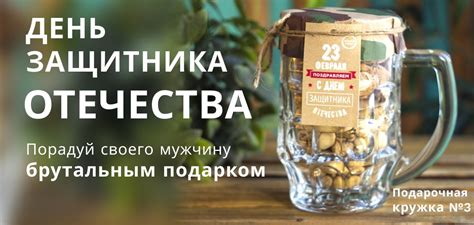 Зеленая Улица Орехи сушеные фрукты авторские смеси цукаты