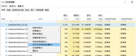电脑开机后一直闪屏（白屏）解决办法汇总 win10桌面白屏一闪一闪 csdn博客