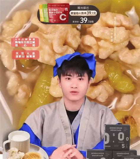 李佳琦风波未平，24小时工作的ai主播已席卷直播间 营销干货 活动聚
