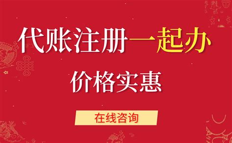 小规模纳税人也能开增值税专用发票！ 知乎