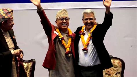 वरिष्ठ उपाध्यक्ष पदसहित मिश्र राप्रपामा प्रवेश