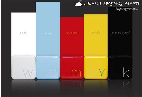 도아 깜직한 디자인의 USB 메모리 메모렛 스핀