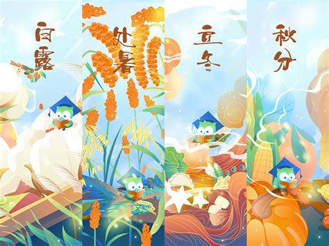 腾讯课堂logo设计 笔小佳 站酷ZCOOL
