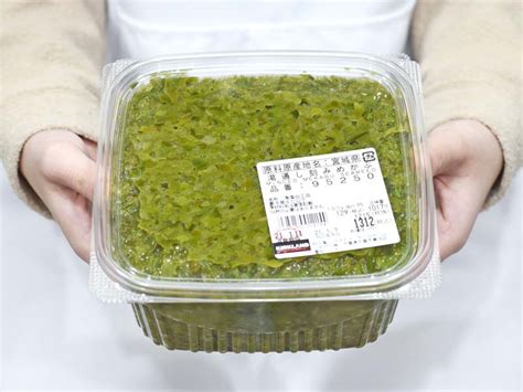 コストコの1kg『湯通し刻みめかぶ』はごはんやうどんに使いまくりたいネバコリ良食材 Mitok（ミトク）