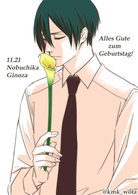 くもこ On Twitter 改めて、おめでとうギノさん！ 宜野座伸元生誕祭2016
