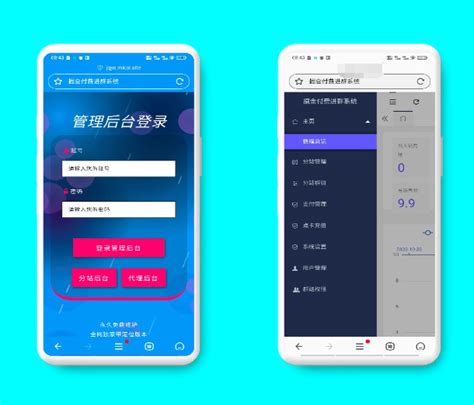 11月最新版付费进群源码自动定位＋开源 程序员阿鑫 带你一起秃头