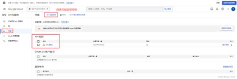如何获取 Amazon Polly API文本转语音访问密钥分步指南 幂简集成