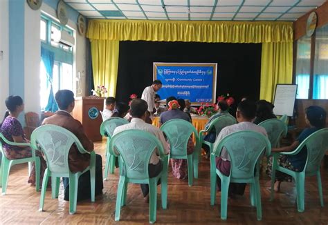 မန္တလေးခရိုင် လူထုအခြေပြုဗဟိုဌာနတွင် စာဖတ်ဝိုင်းကျင်းပ Information