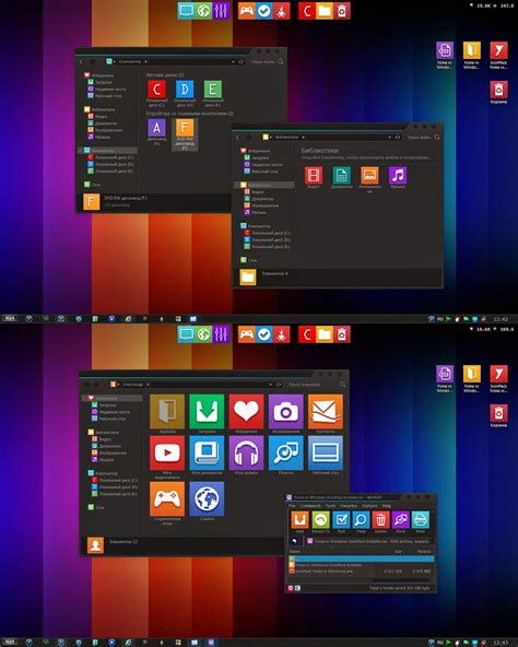 Windows 10 Icon Pack Installer At Collection Of