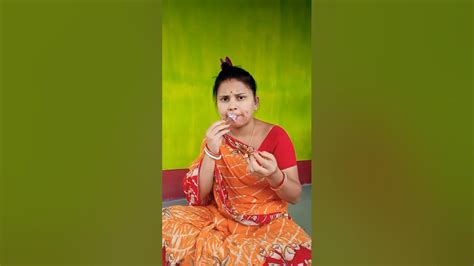 ছুটকি চকলেট খেতে জানেনা Youtube