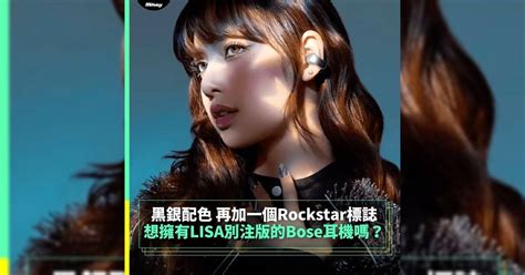 日本歌姬ado宣布2025年世界巡迴再度來港香港站定於明年5月 流行娛樂 New Monday
