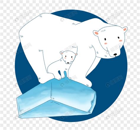北极熊元素素材下载 正版素材401329933 摄图网