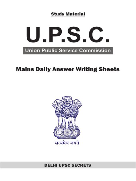 Upsc Mains Updated Answer Sheets Pdf Paper Science