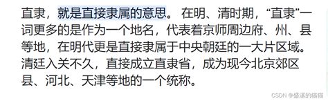 如何把“中式发音”调整到机器偏爱的口音?elena老师带你详解突破点!拖音可以强调吗 Csdn博客 如何把“中式发音”调整到机器偏爱的口音?elena老师带你详解突破点!拖音可以强调吗 Csdn博客