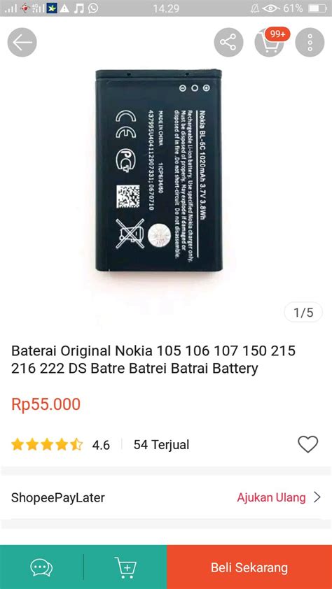 Baterai Original Nokia DS Batre Batrei Batrai Battery Shopee Indonesia