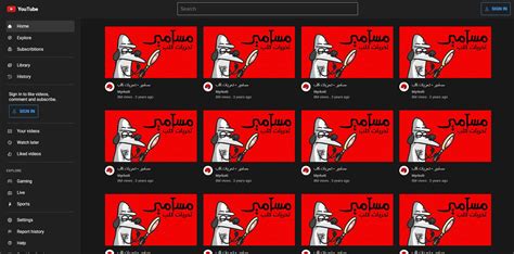 Github Yosra Hashem Youtube React