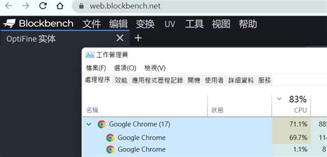 Issue Abnormally High Cpu Usage · Issue 1516 · Jannisx11blockbench · Github
