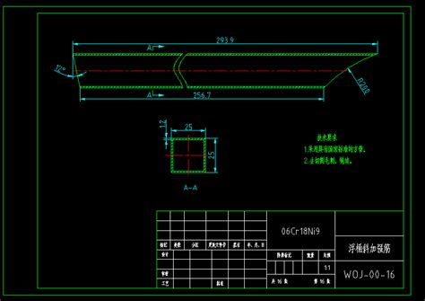 Cad Nj Autocad