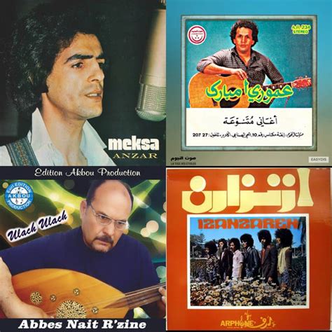 Amazigh Music Playlist By Med Yuli Spotify
